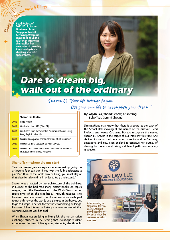 Sharon Li - Shung Tak Catholic English College