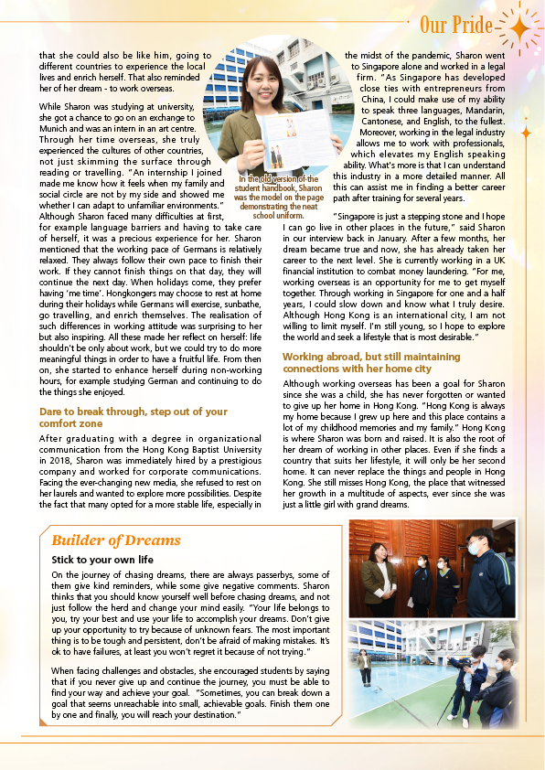 Shung Tak Catholic English College - Community