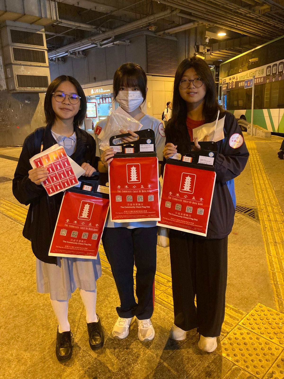 A Meaningful Day of Flag Selling - Shung Tak Catholic English College