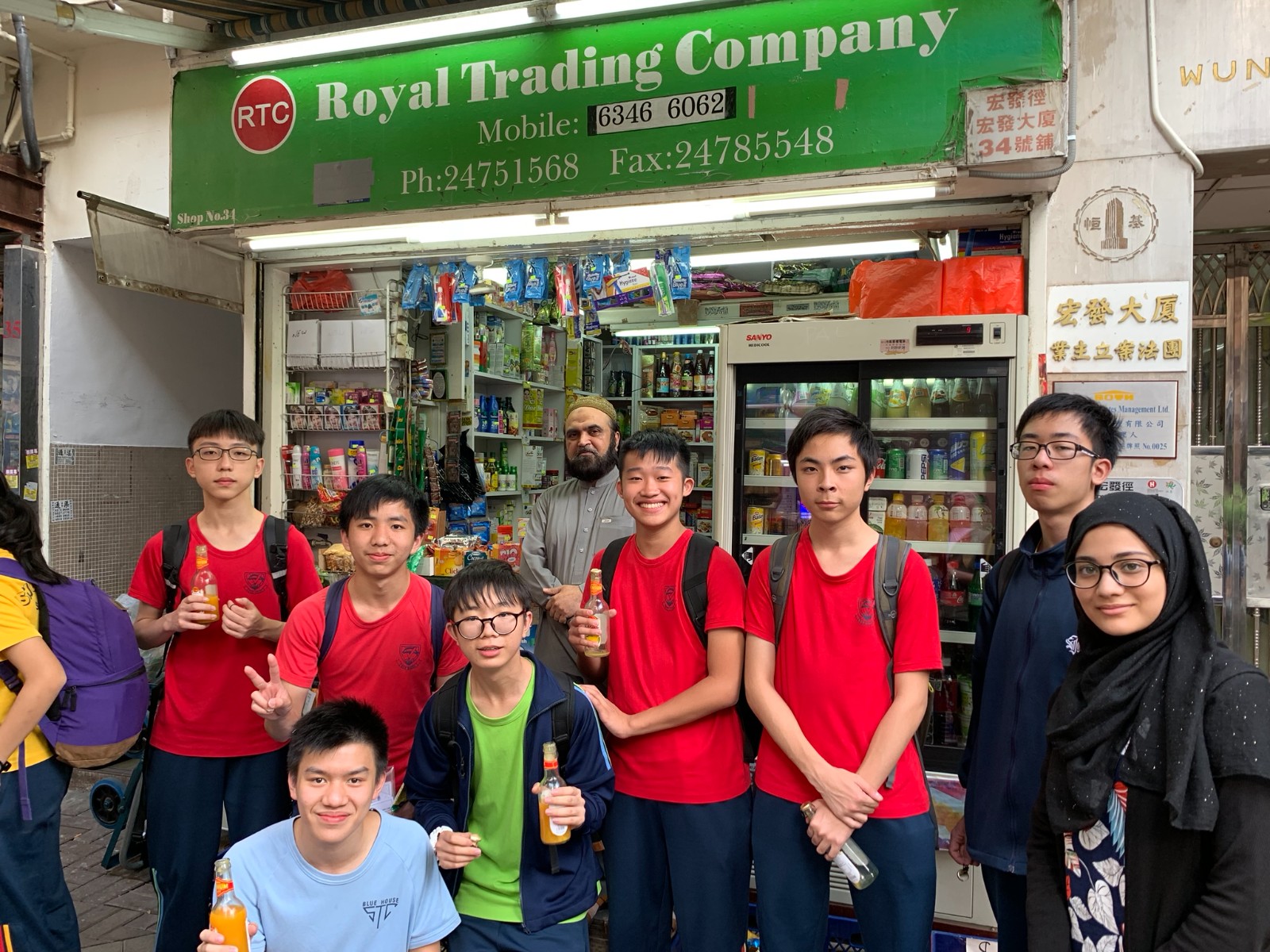 STC Community - Shung Tak Catholic English College