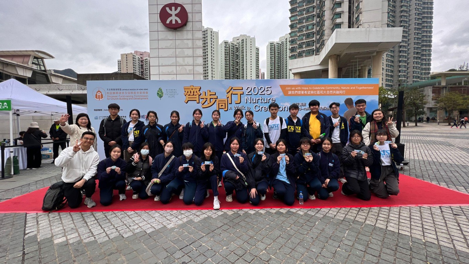 A Walk to Nurture Creation – 2025 Fund-raising Walkathon - Shung Tak ...