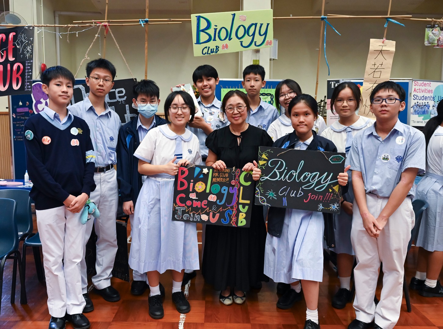 Biology Club - Shung Tak Catholic English College