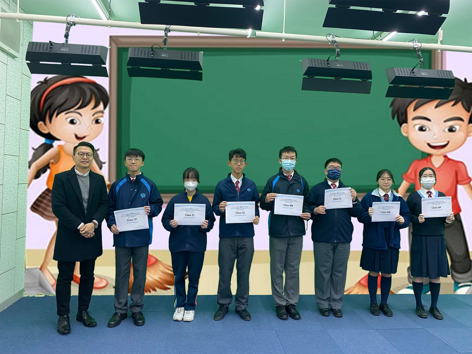 Classroom Cleaning Competition- The Cleanest Class of the School in the ...