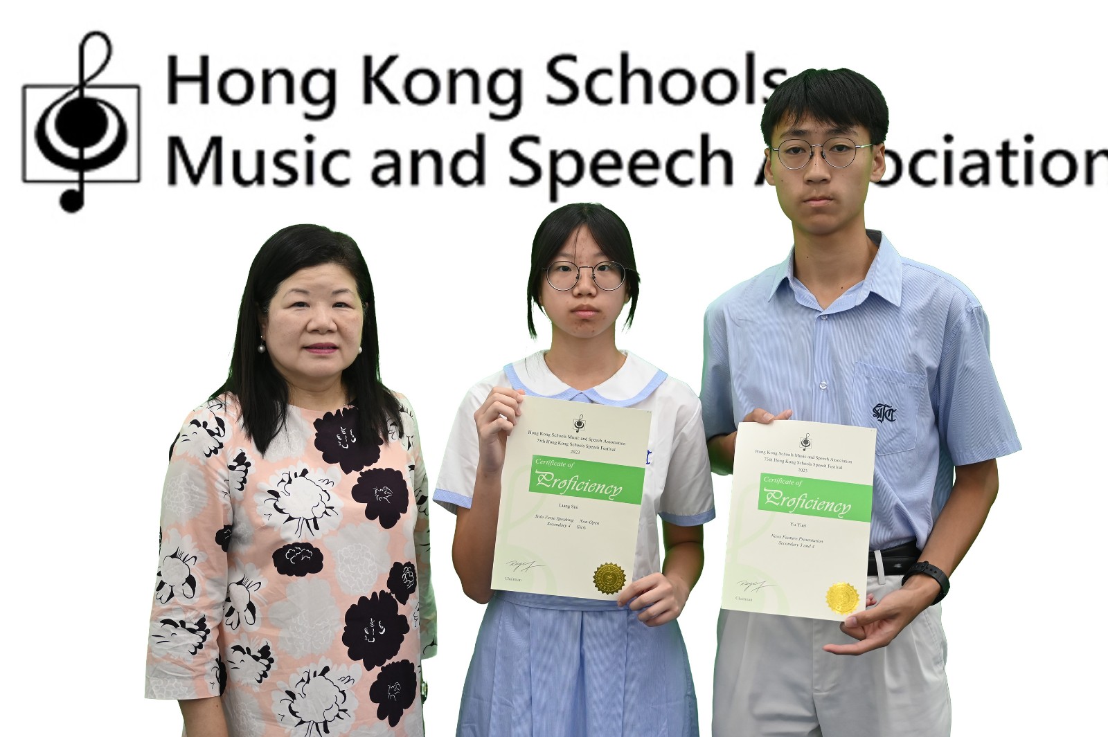75th Hong Kong Schools Speech Festival 2023 (English) S4 - Shung Tak ...