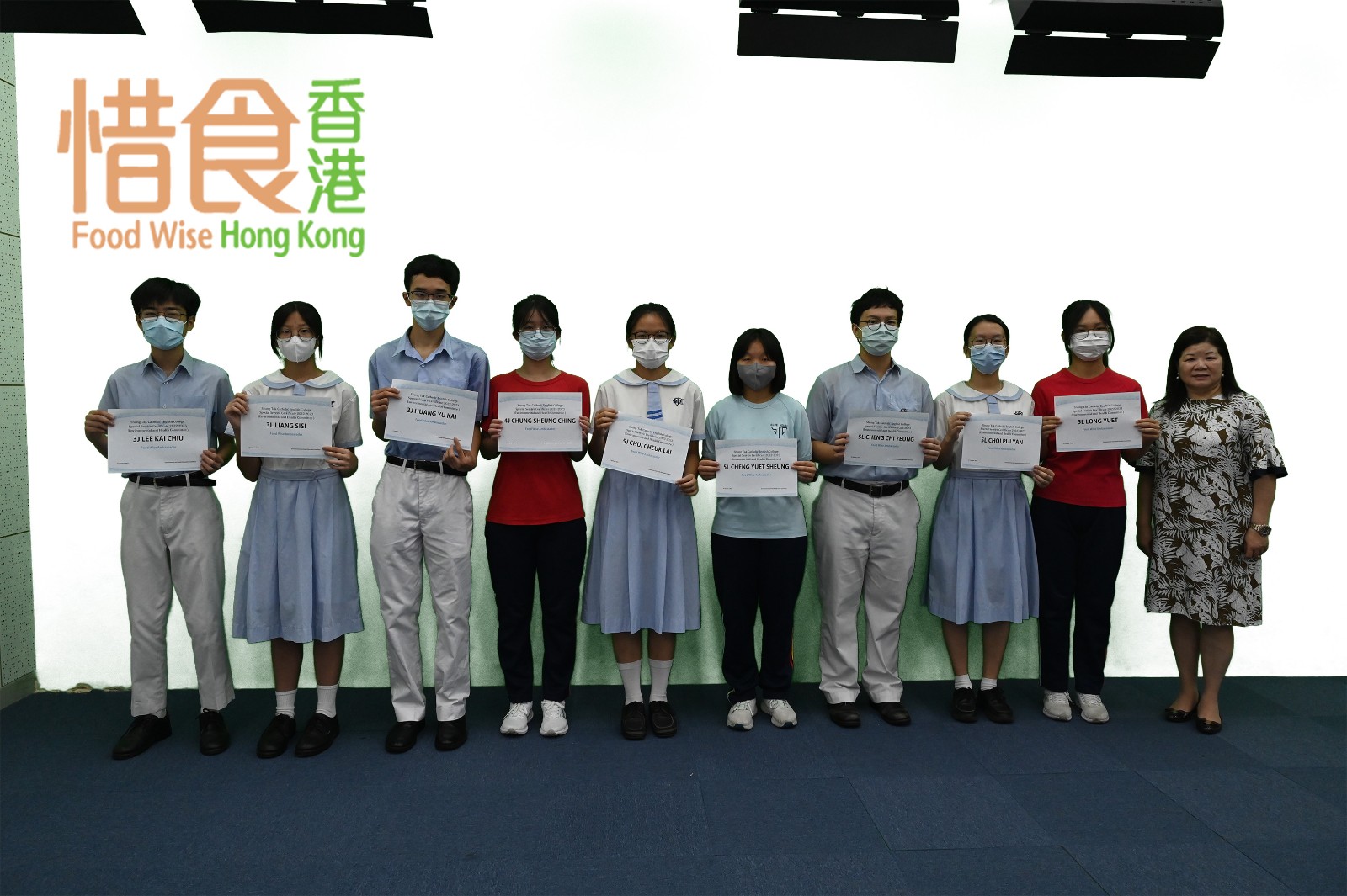Food Wise Ambassador Certificates and Badges Presentation - Shung Tak ...