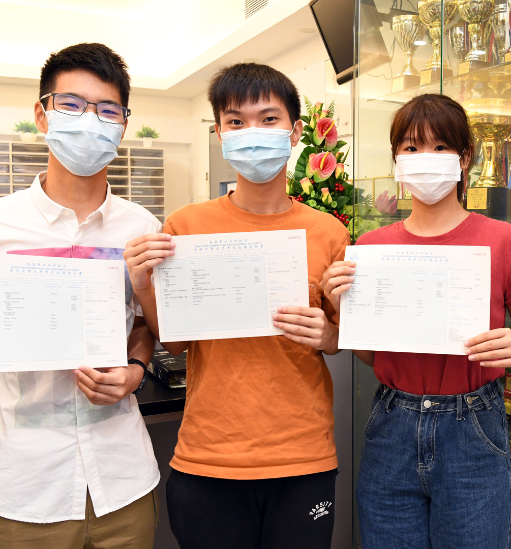 DSE & Jupas Results - Shung Tak Catholic English College