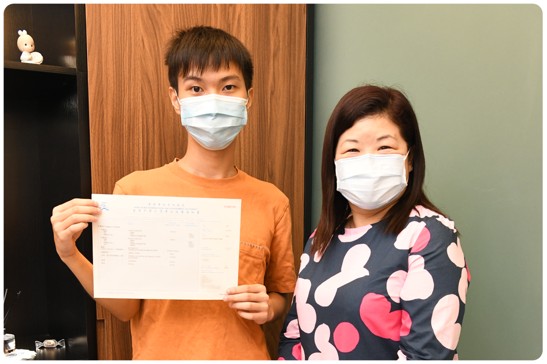 DSE & Jupas Results - Shung Tak Catholic English College