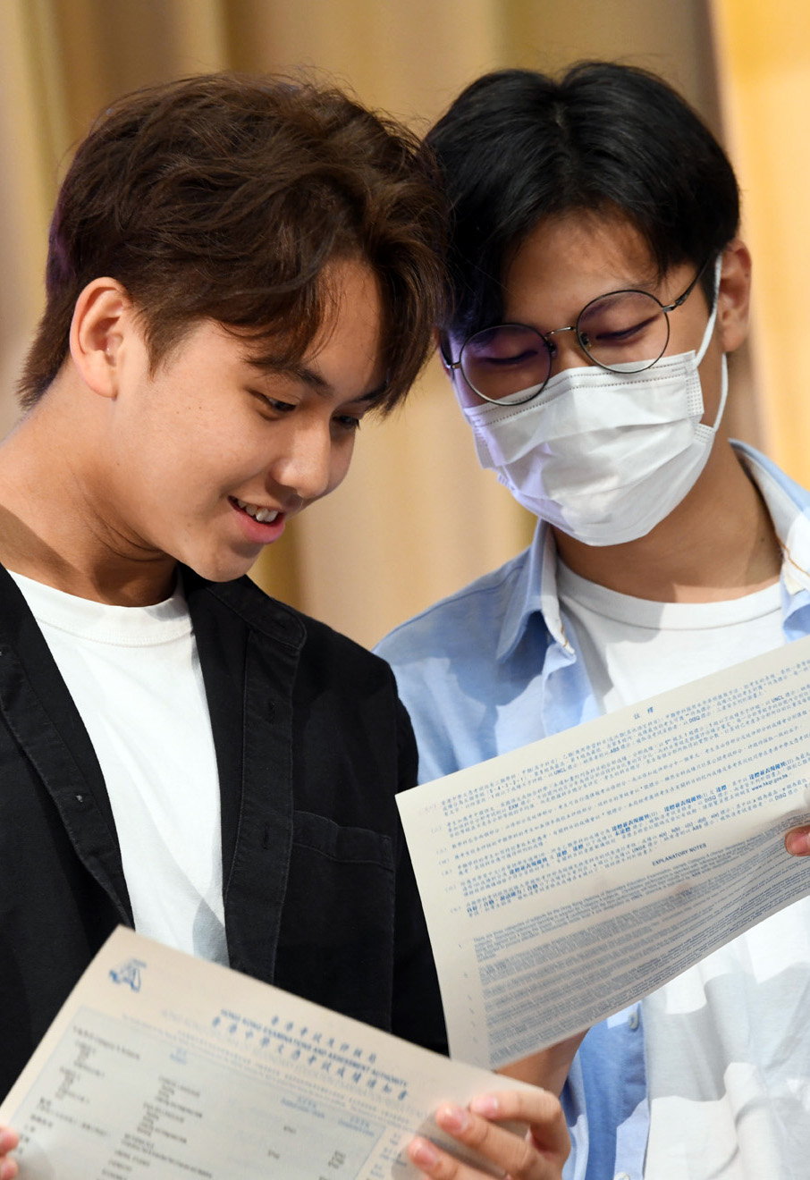 DSE & Jupas Results - Shung Tak Catholic English College