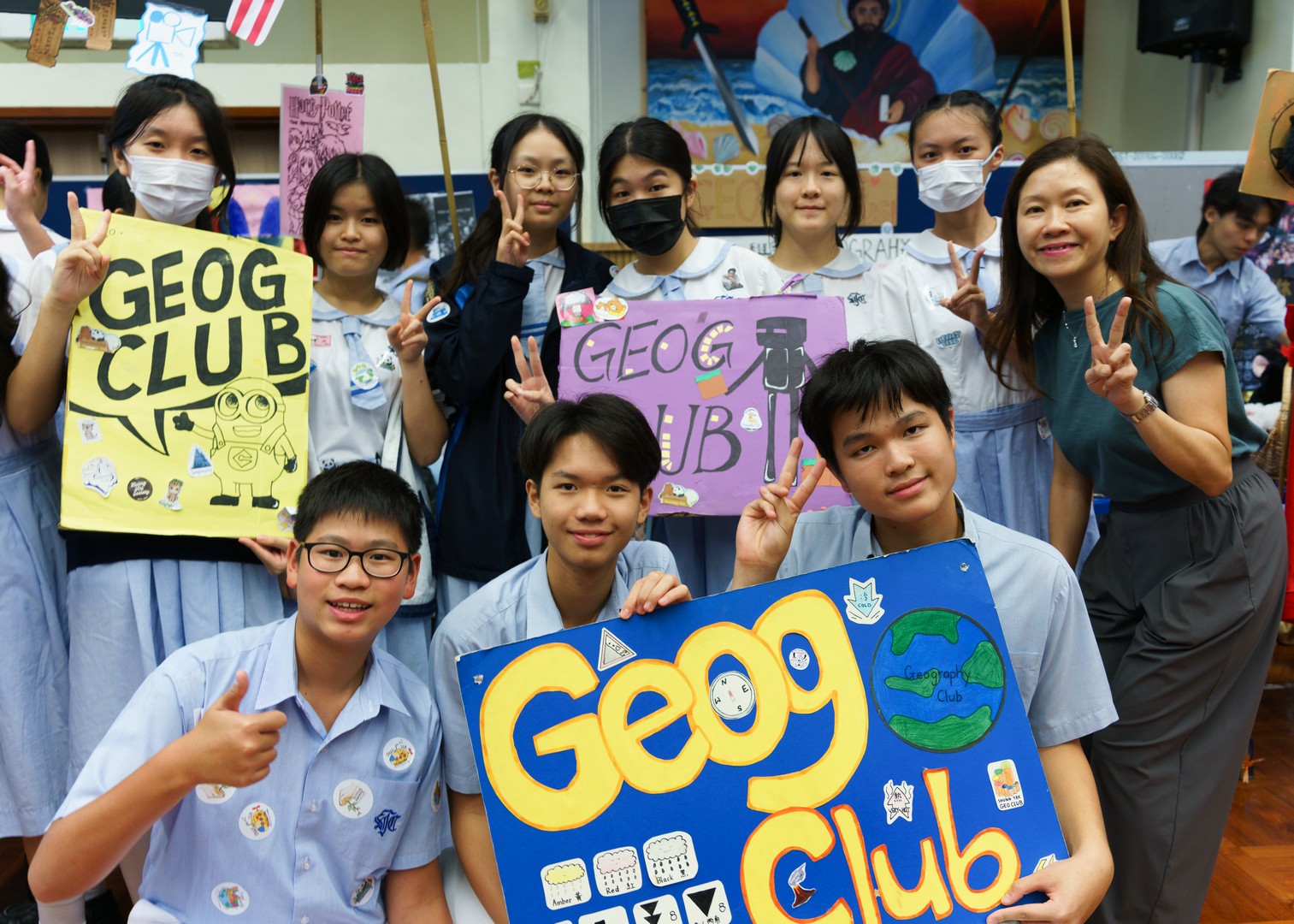 Geography Club - Shung Tak Catholic English College