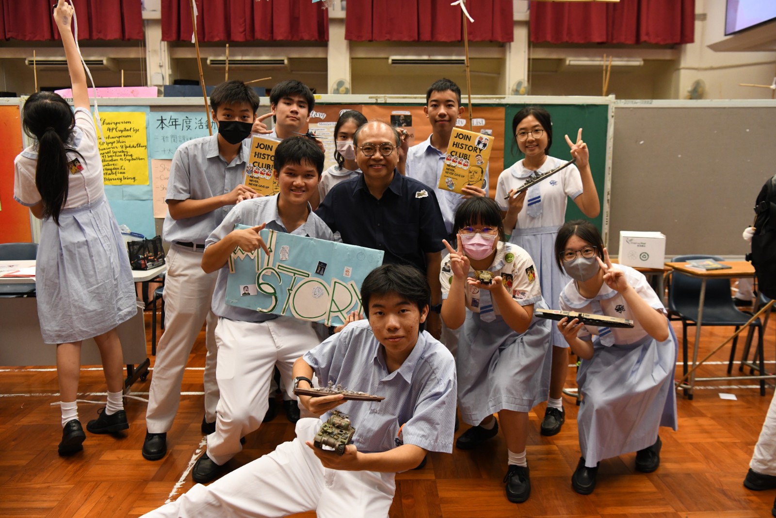 History Club Images at Evelyn Ayala blog