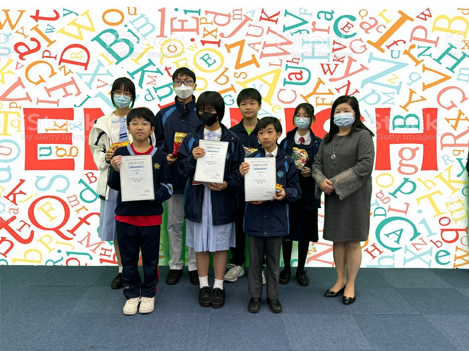 S1 English Magazine Quiz - Shung Tak Catholic English College