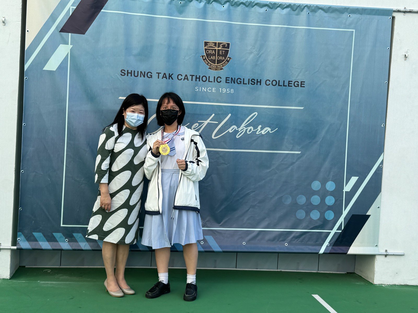 2023年 4.23 世界閱讀創作比賽 - Shung Tak Catholic English College