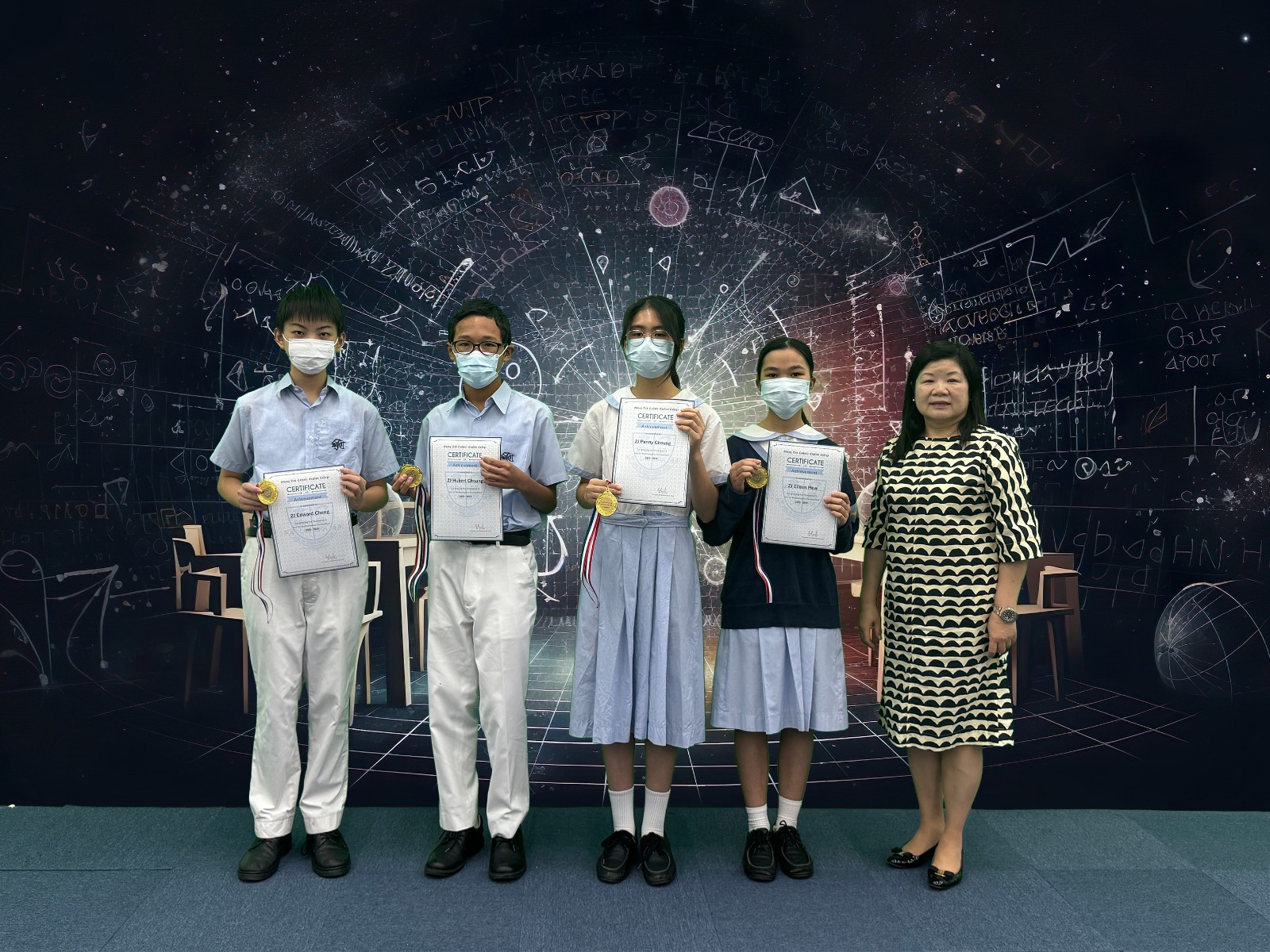 Math Olympiad - Shung Tak Catholic English College