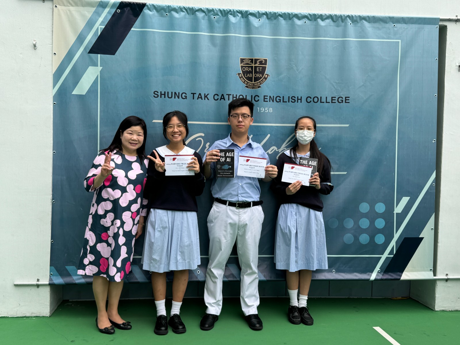 Harvard Book Prize - Shung Tak Catholic English College