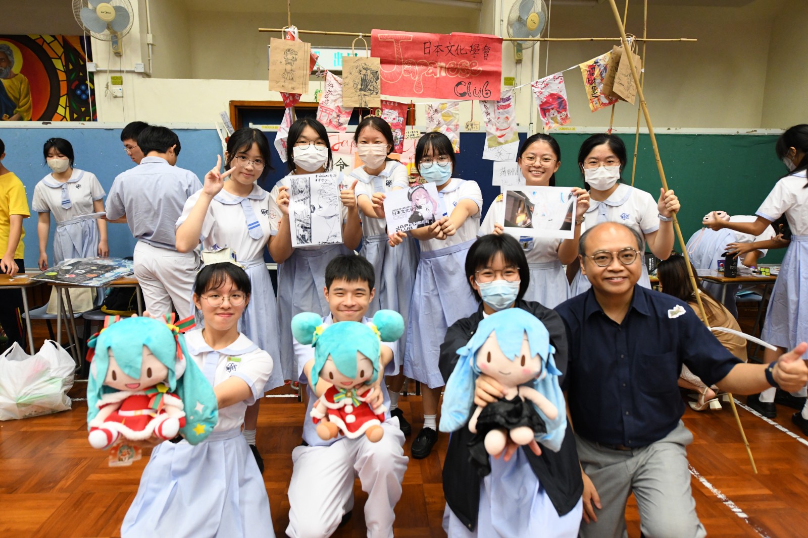 Japanese Club - Shung Tak Catholic English College