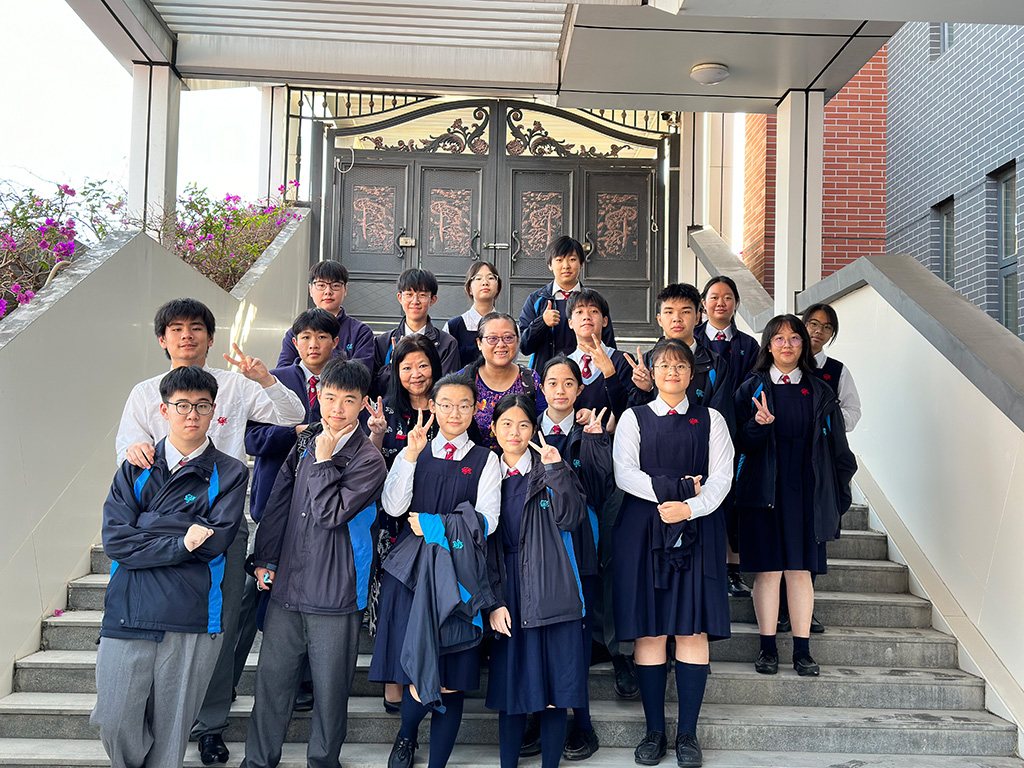 Out and About - Visit to Our Sister School - Shung Tak Catholic English ...