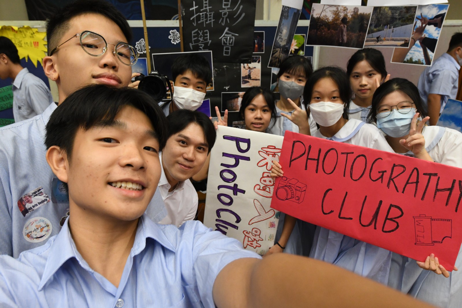Photography Club - Shung Tak Catholic English College