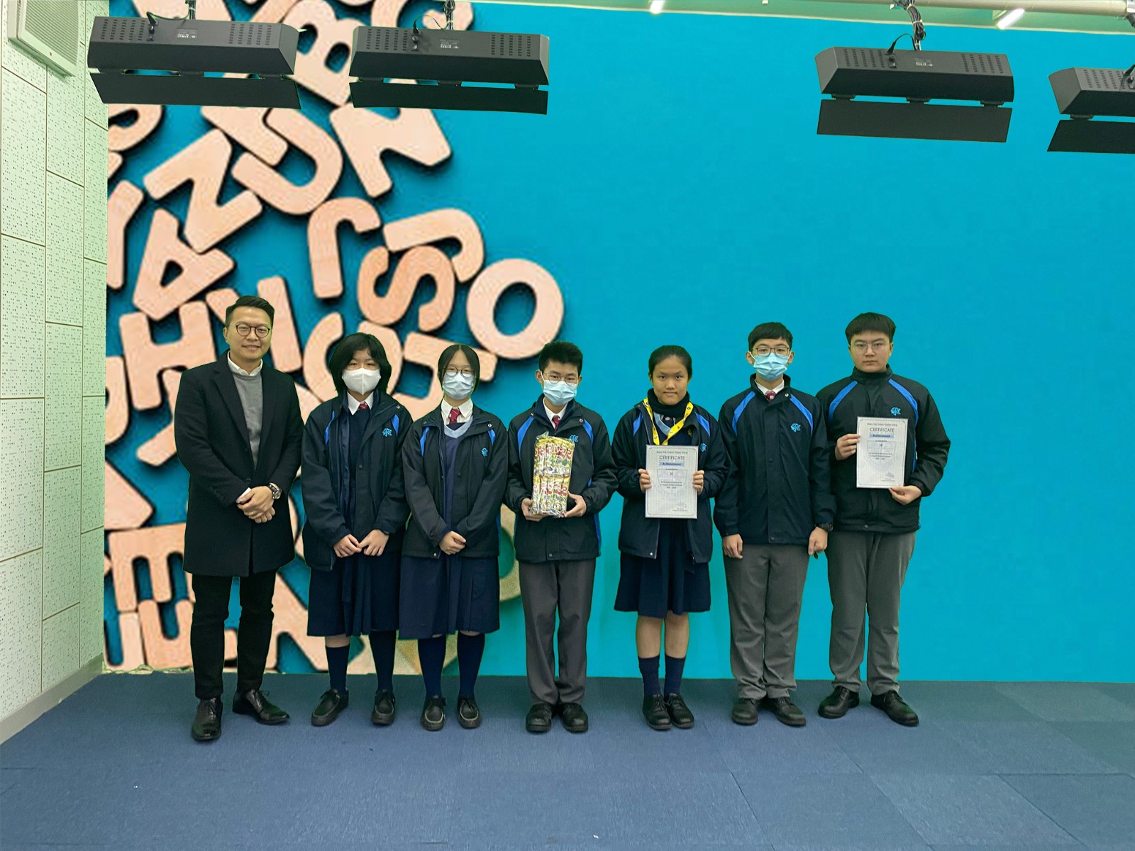 S3 English Channel Challenge Magazine Quiz Competition - Shung Tak ...