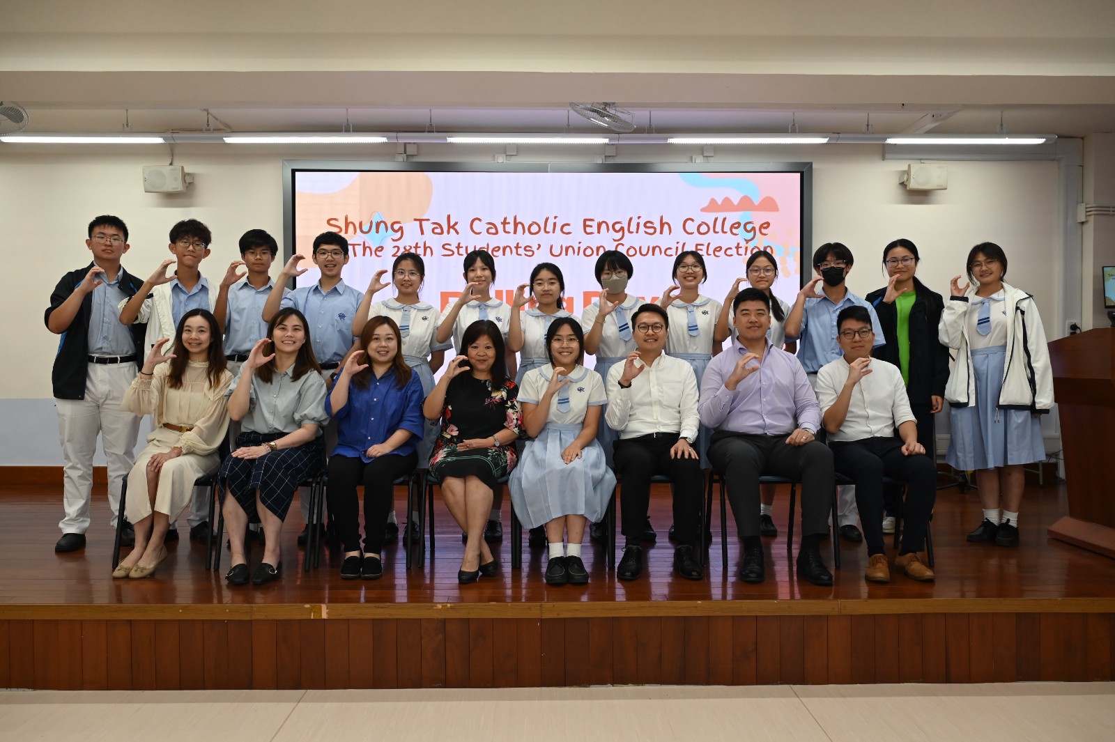 The 28th Students' Union Council and House Captains Election - Shung ...