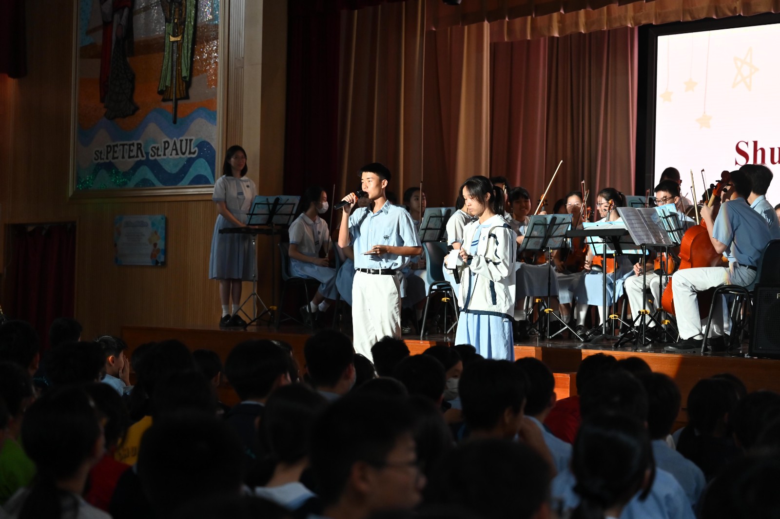 Shung Tak Concert 2026 - Shung Tak Catholic English College