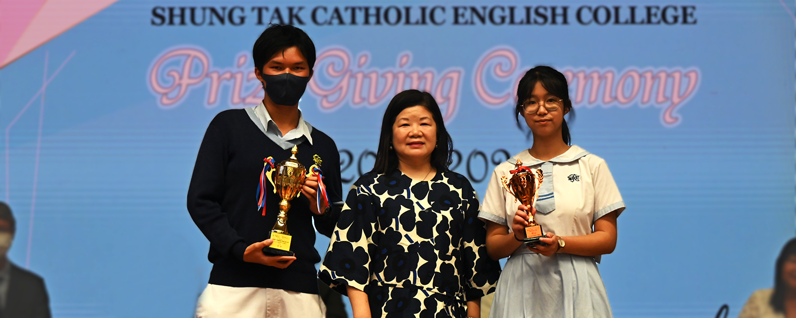 About Us - Shung Tak Catholic English College