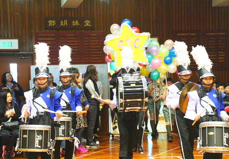 STC Community - Shung Tak Catholic English College