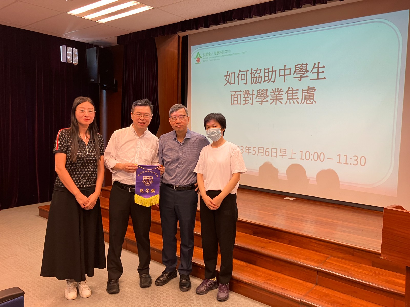 News - Shung Tak Catholic English College